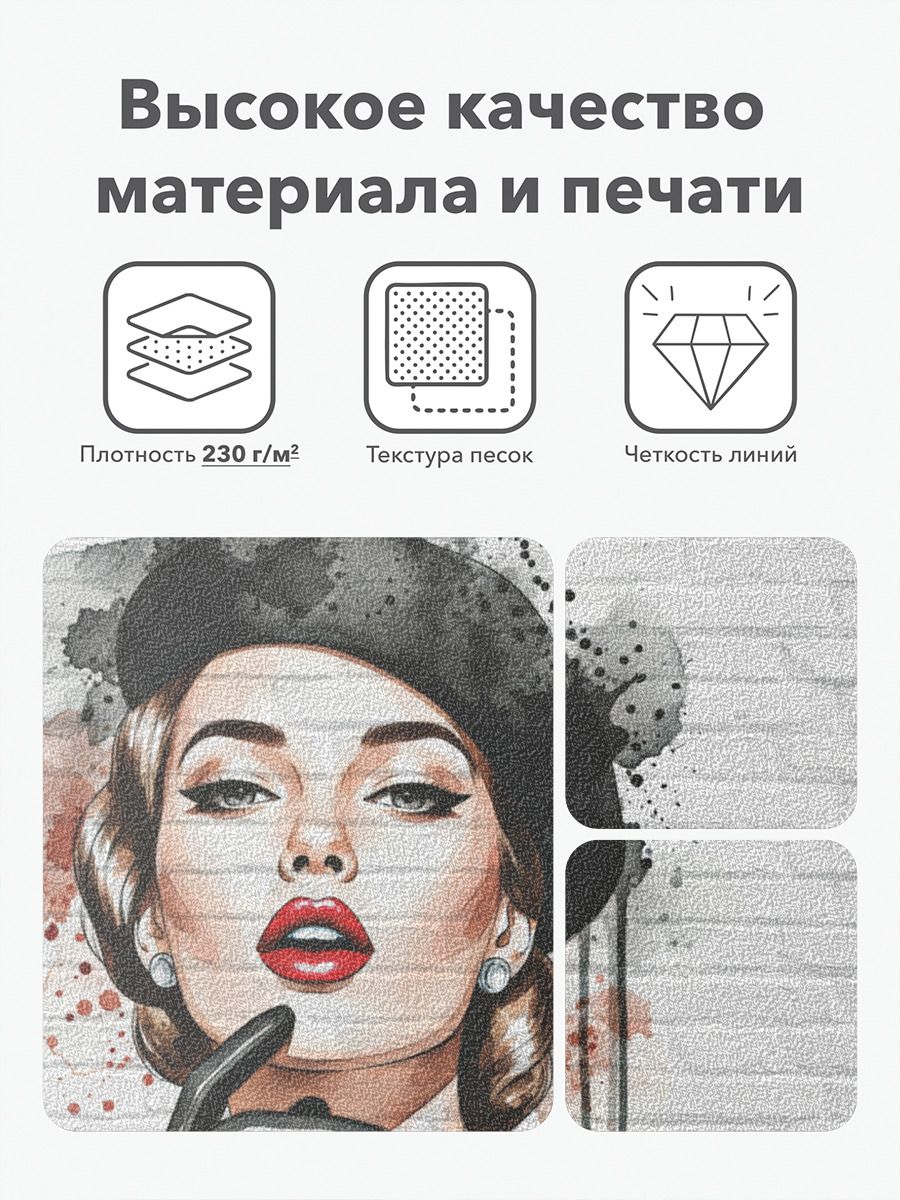 Фотообои на стену флизелиновые 3d Девушка 200х270 см — фото 1