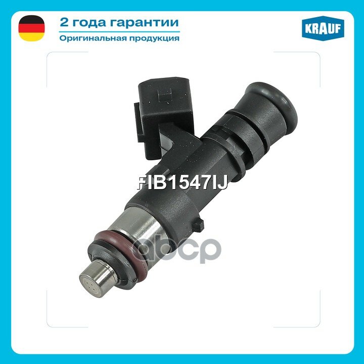 Форсунка бензиновая krauf Krauf арт. FIB1547IJ