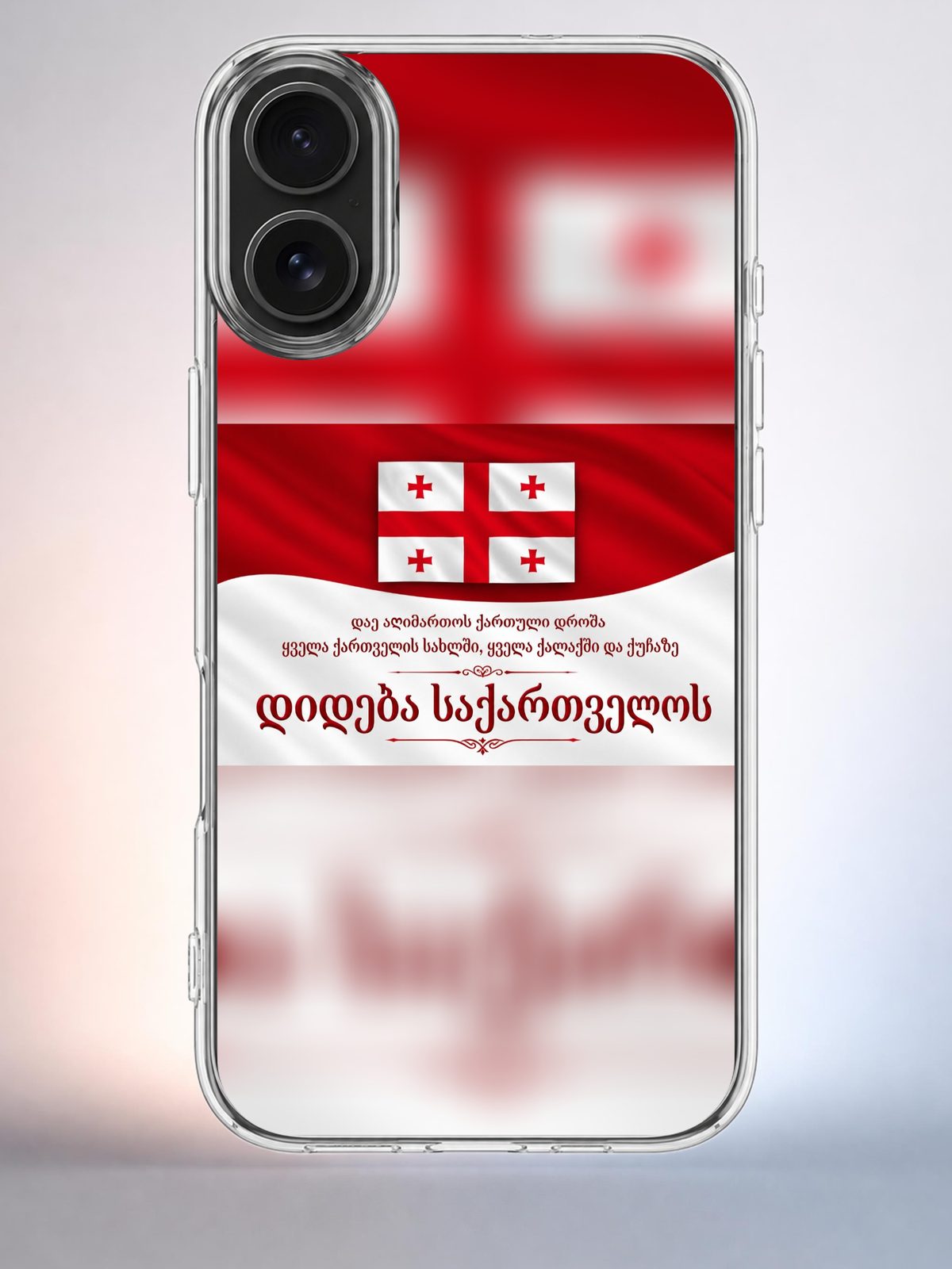 Чехол iPhone 16 Флаг Грузии Y2K Indie Sleaze