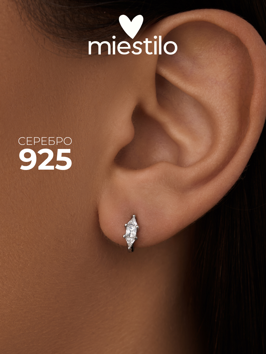 Серьги конго MIESTILO, серебро, 925 проба, родирование, фианит