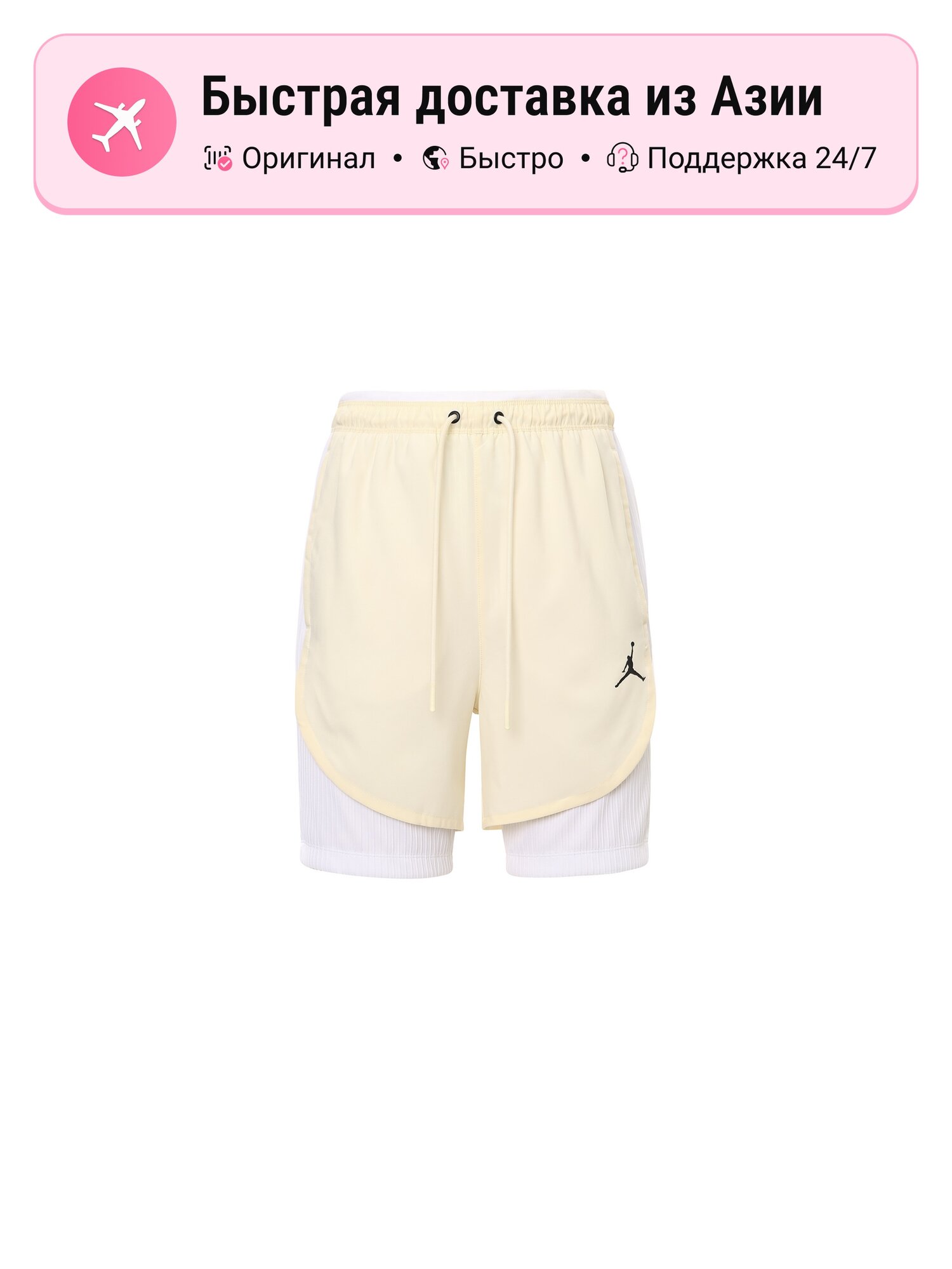 Шорты SPRT STMT casual