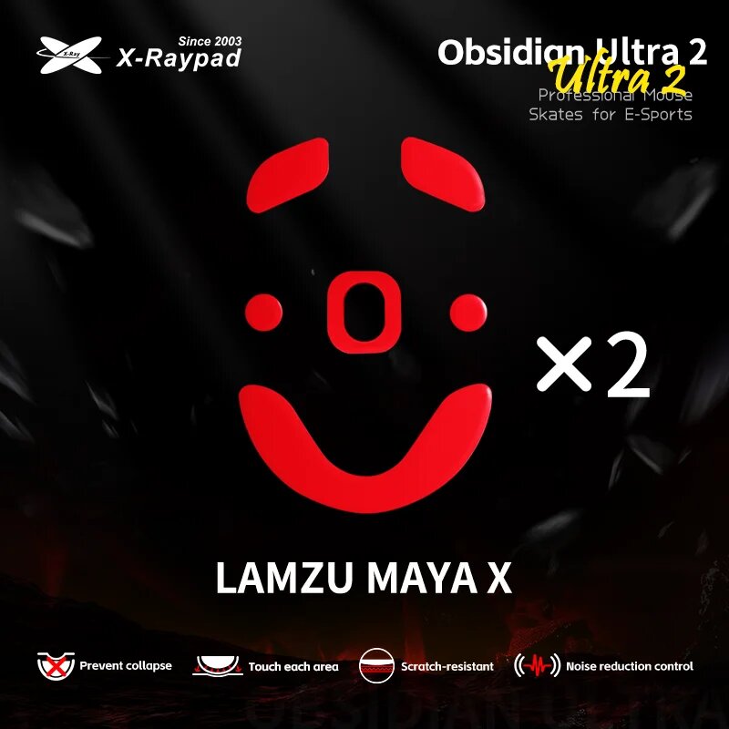 X-Raypad Obsidian Ultra 2 – превосходные накладки для мыши, предназначенные для моделей LAMZU MAYA X.