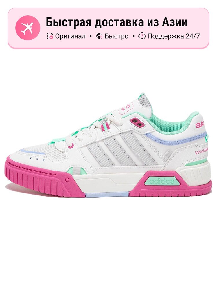 Кроссовки adidas AdiFOM Q