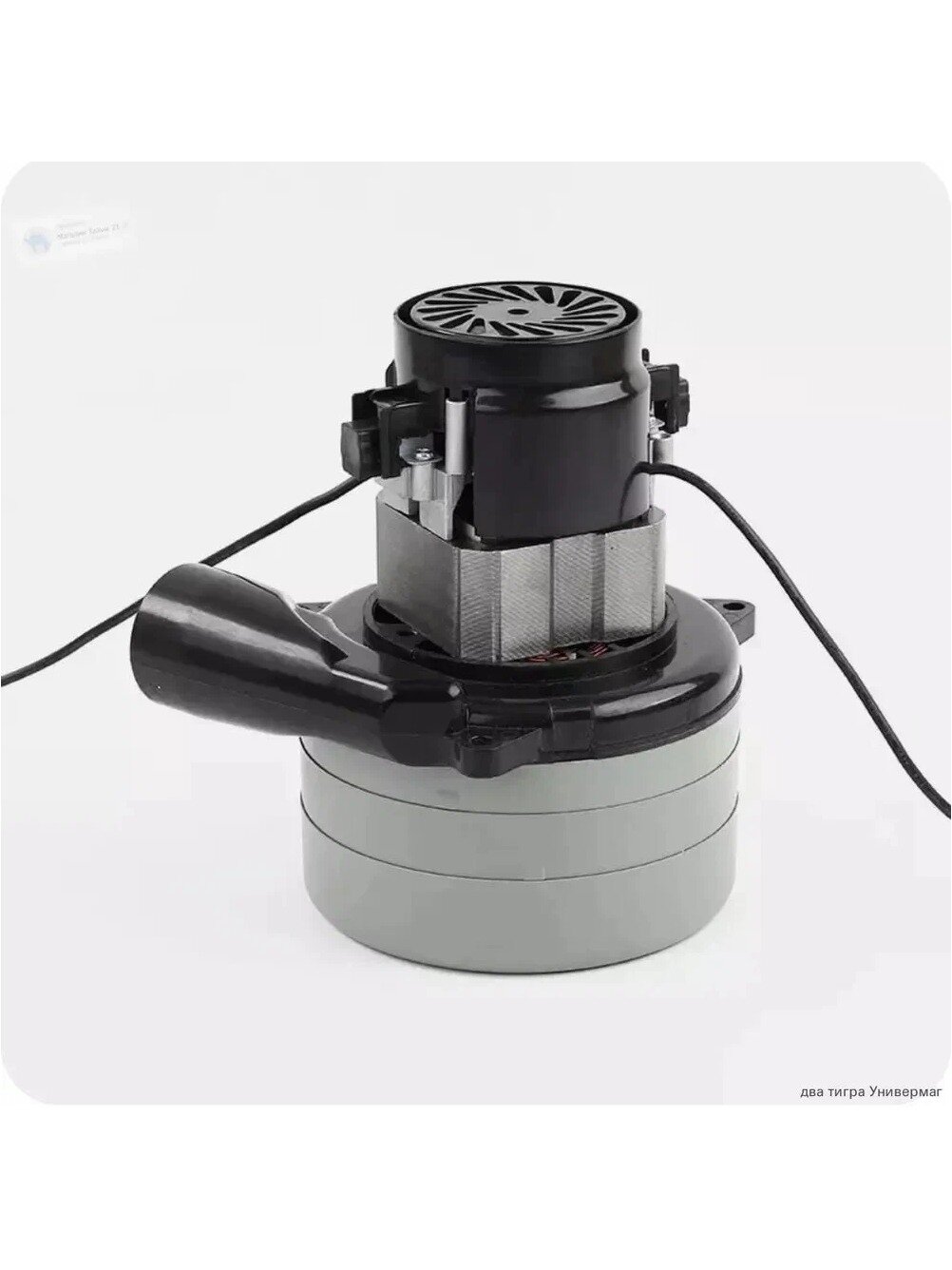 Тройной мотор Lamb для вакуумно-роликовых массажных аппаратов Vortex, B-flexy и Wirtex LPG 220V 1200W