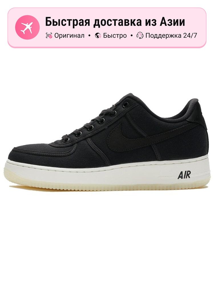Кроссовки NIKE Air Force 1 Low