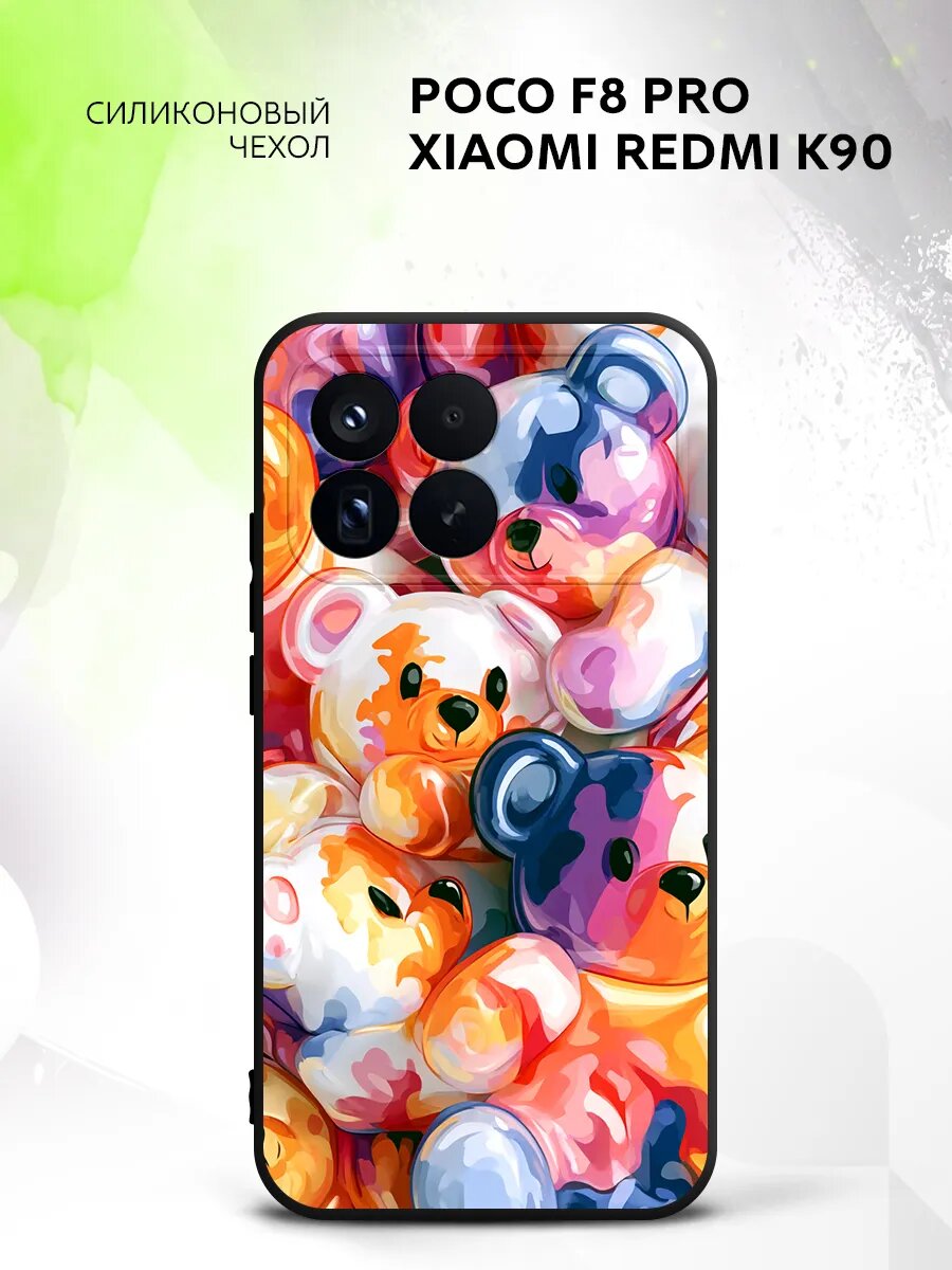Чехол на Poco F8 Pro/Redmi K90, Поко Ф8 Про/Редми К90 бампер, противоударный, с картинкой цветные мишки