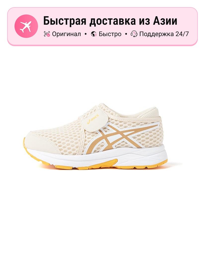Кроссовки ASICS 1014A307-020