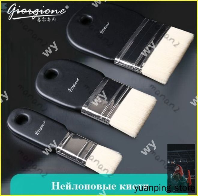 Набор кистей для рисования Плоская, Флейц № 25, 75, 3 шт.