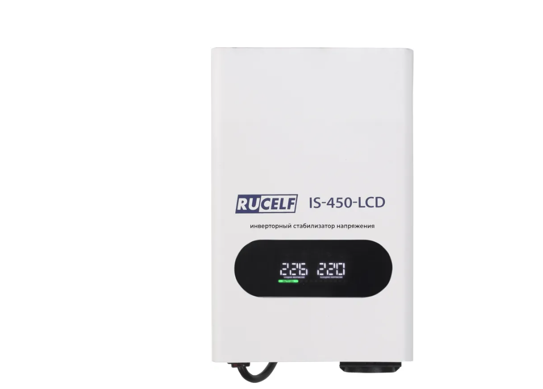 Стабилизатор напряжения Rucelf IS-450-LCD белый