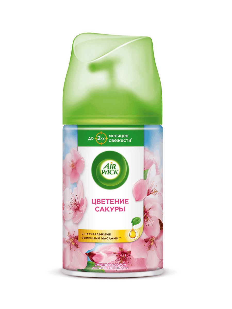 AirWick Освежитель воздуха Freshmatic Pure, Цветение сакуры, сменный баллон, 250 мл