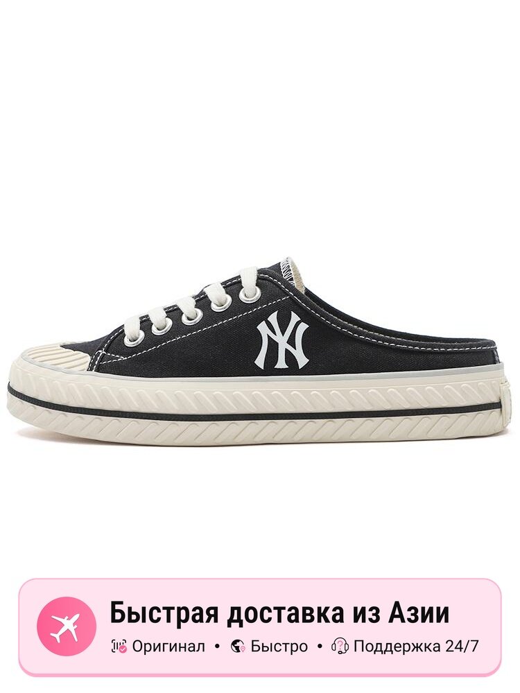 Кроссовки MLB Playball Mule