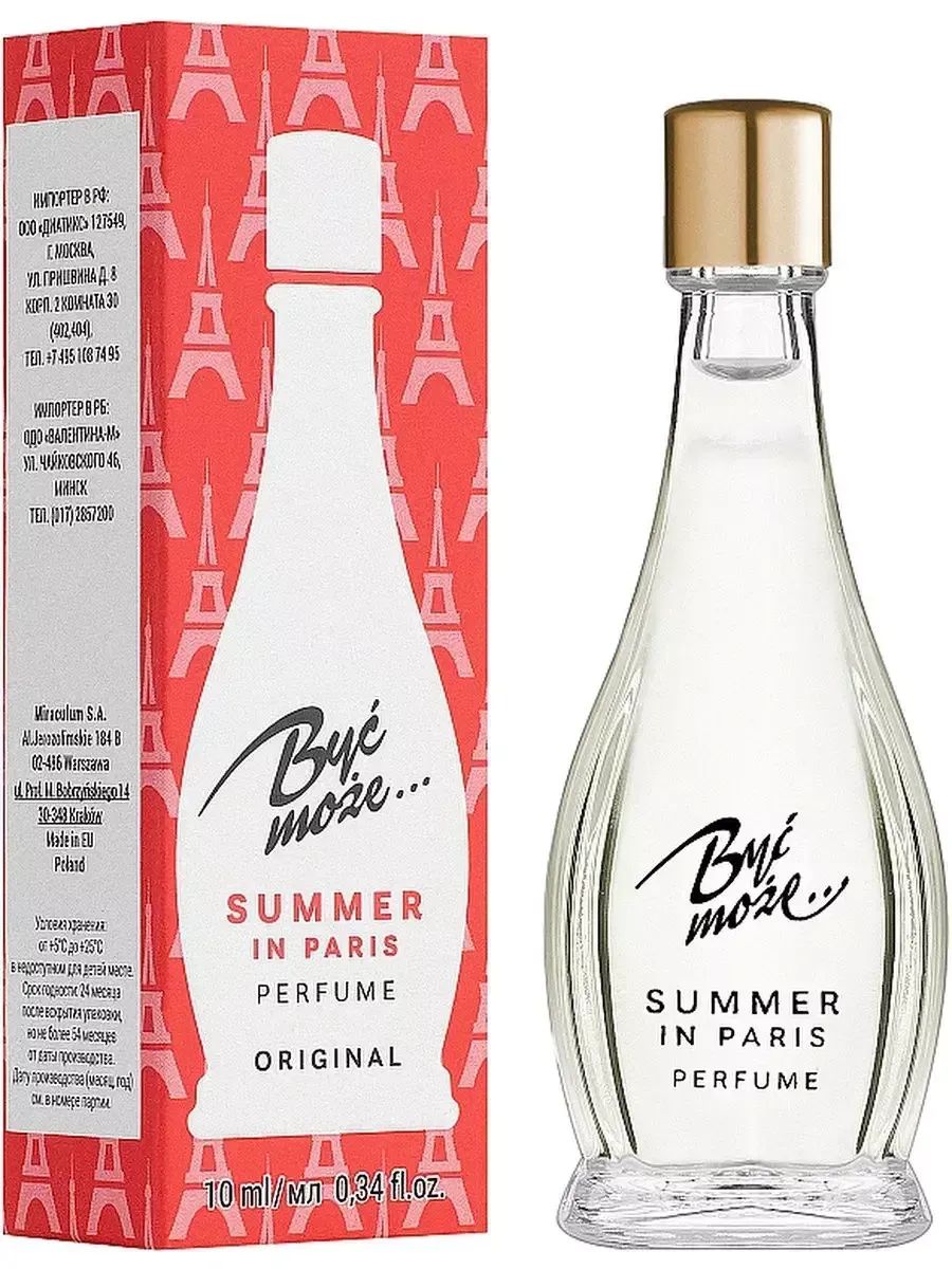 Духи Pani Walewska Byc Moze Summer In Paris 10 мл