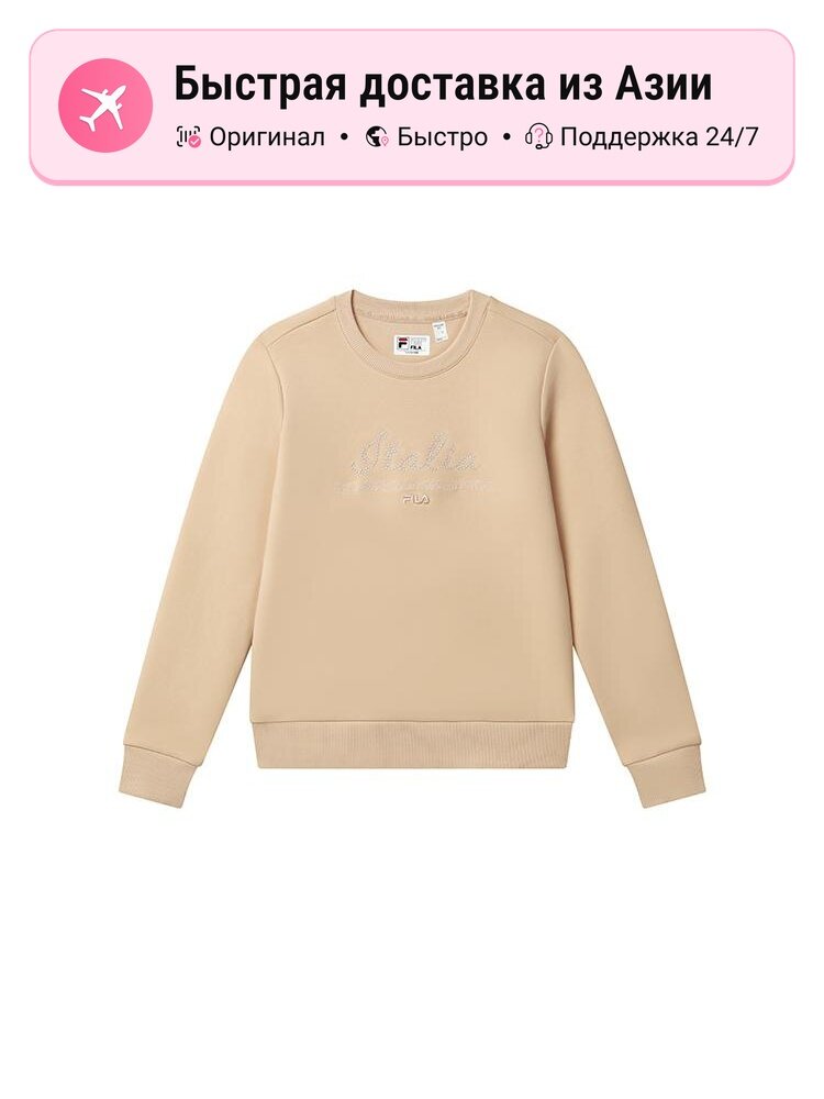 Свитшот Fila Dreamy Orange, 1 шт.