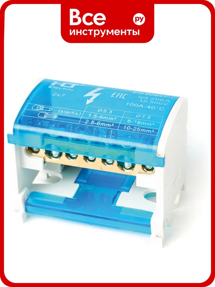 Шины на DIN-рейку в корпусе HLT (кросс-модуль) L+PEN 2x7 081-06-01