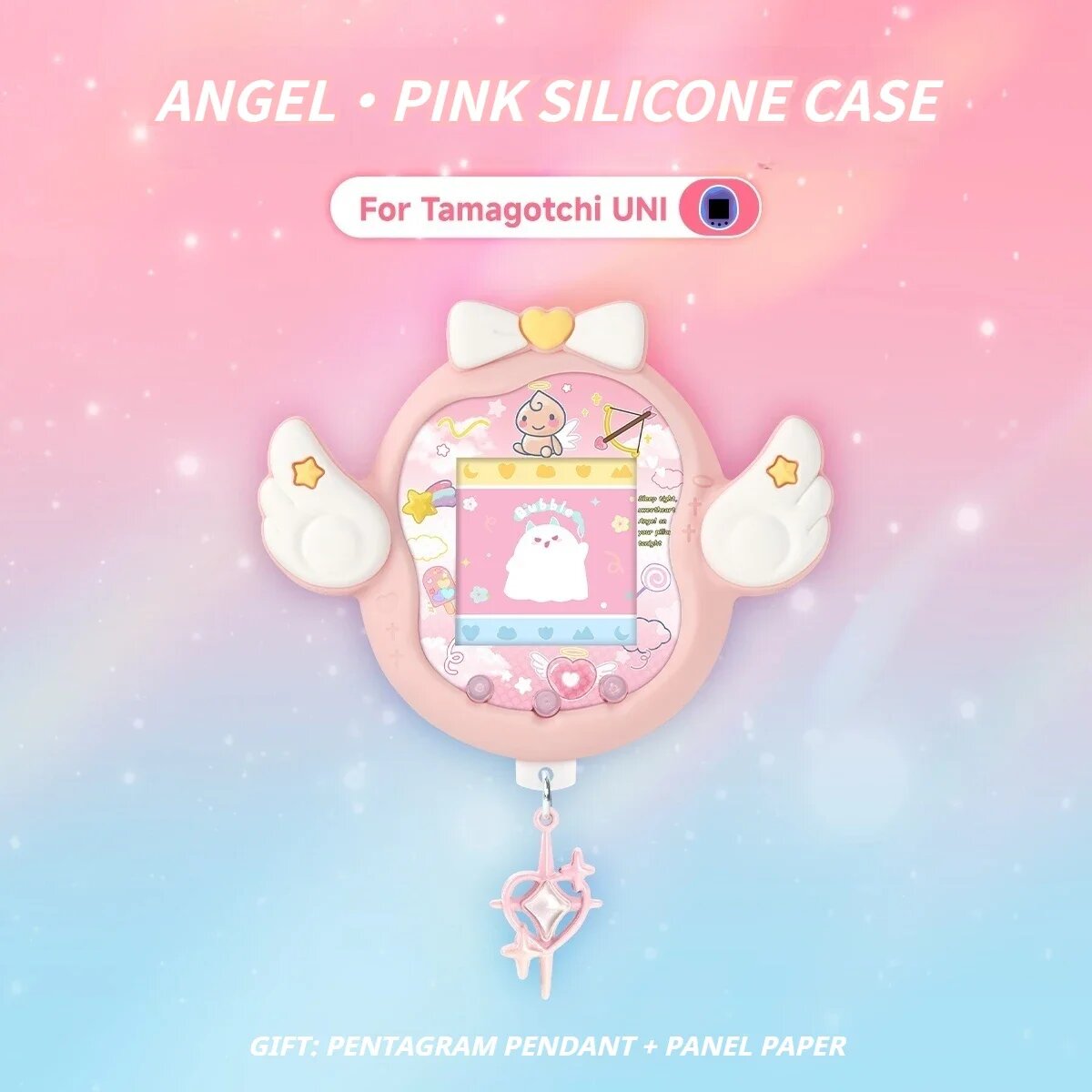 Чехол для Tamagotchi Uni Angel Pink с крыльями