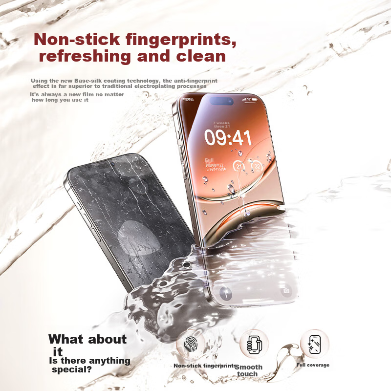 Baseus Стеклянная защитная пленка для iPhone 16 Pro Max - Ультра-прозрачная, противозагрязненная, ударопрочная, 2 шт