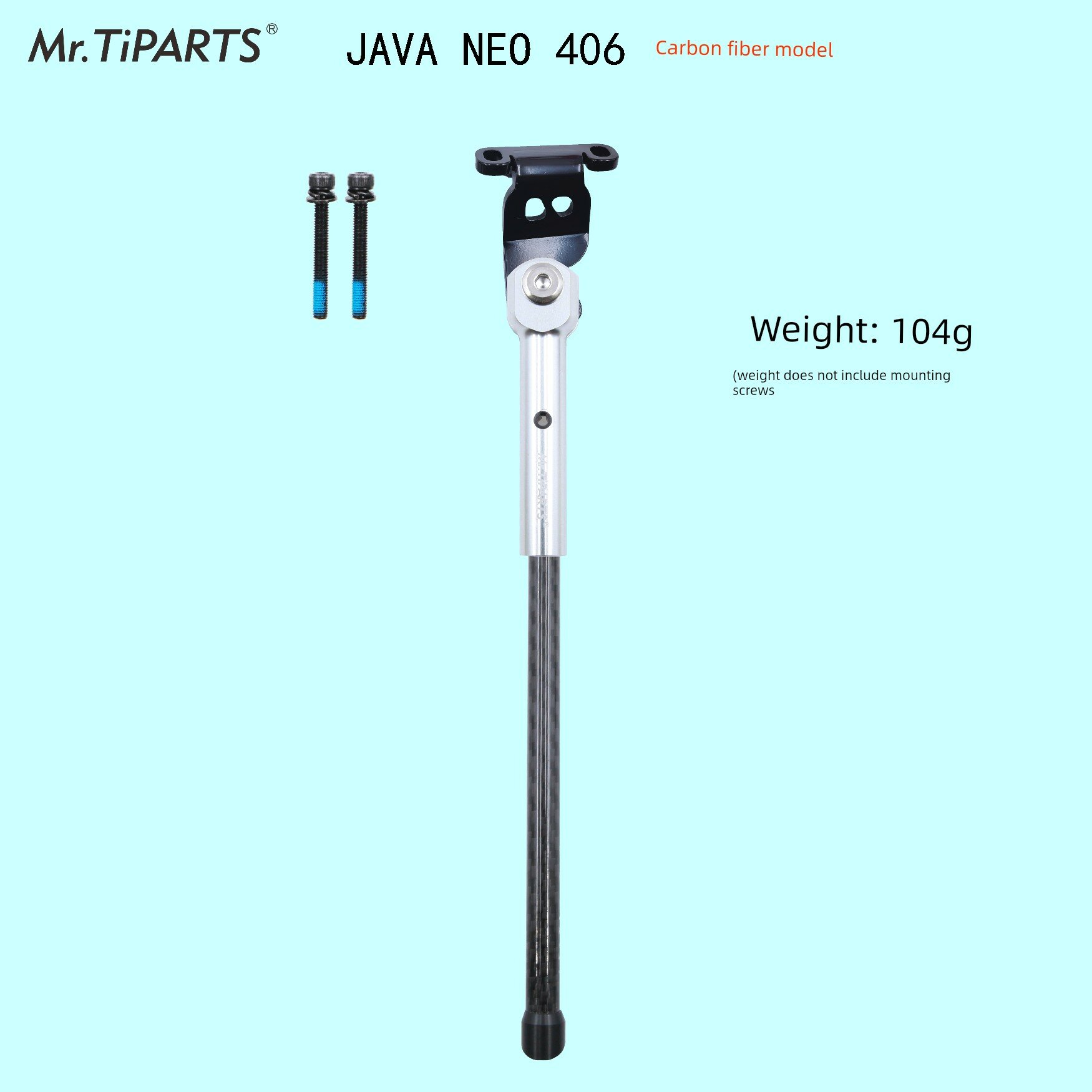 20-дюймовая карбоновая подножка для складных велосипедов Java Neo, серебристый цвет, 104 г, совместимость с
