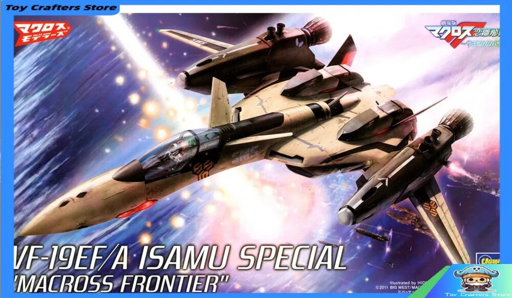 Эксклюзивный набор HASEGAWA HA65836 1/72 VF19EF/A Isamu для сборки модели из серии Макросс Фронтиер