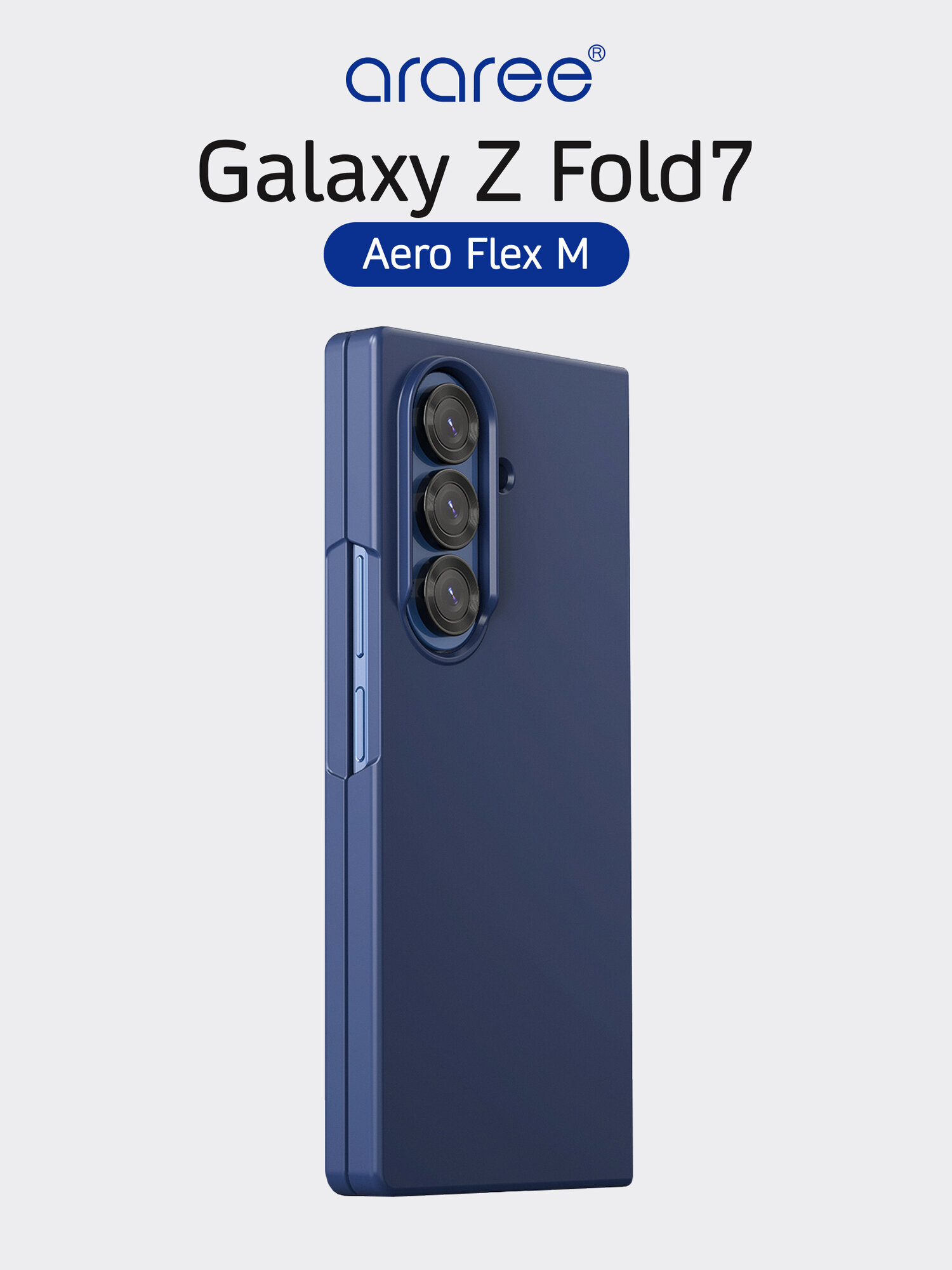 Чехол защитный Araree Aero Flex М для Samsung Galaxy Z Fold7, PC+TPU , синий