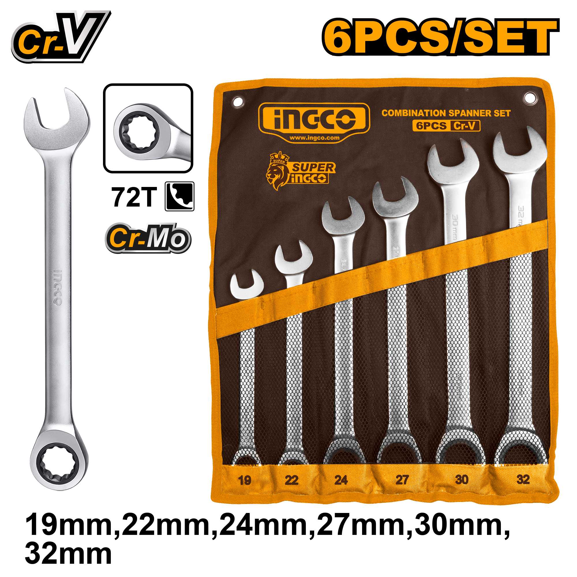 INGCO Набор комбинированных ключей 6 шт (4) INDUSTRIAL HKSPAR1061