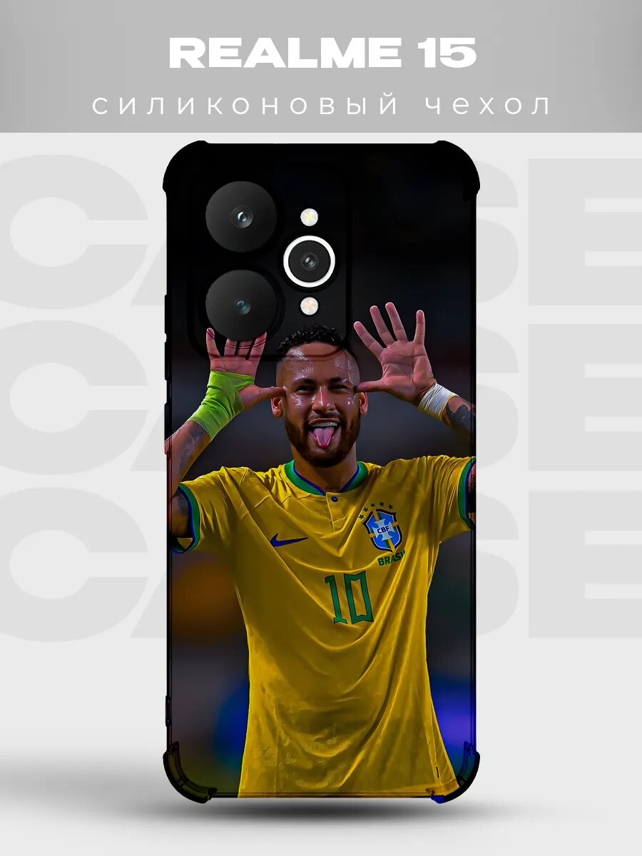 Чехол на Realme 15 Неймар Бразилия празднование