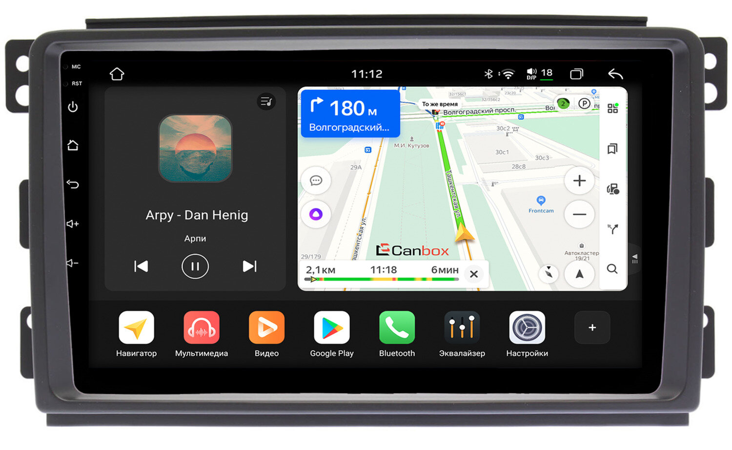Штатная магнитола Smart Forfour 2004-2006, Fortwo 2 2007-2011 Canbox H-Line 4792-9289 на Android 14 (4G-SIM, 4/64, DSP, QLed)