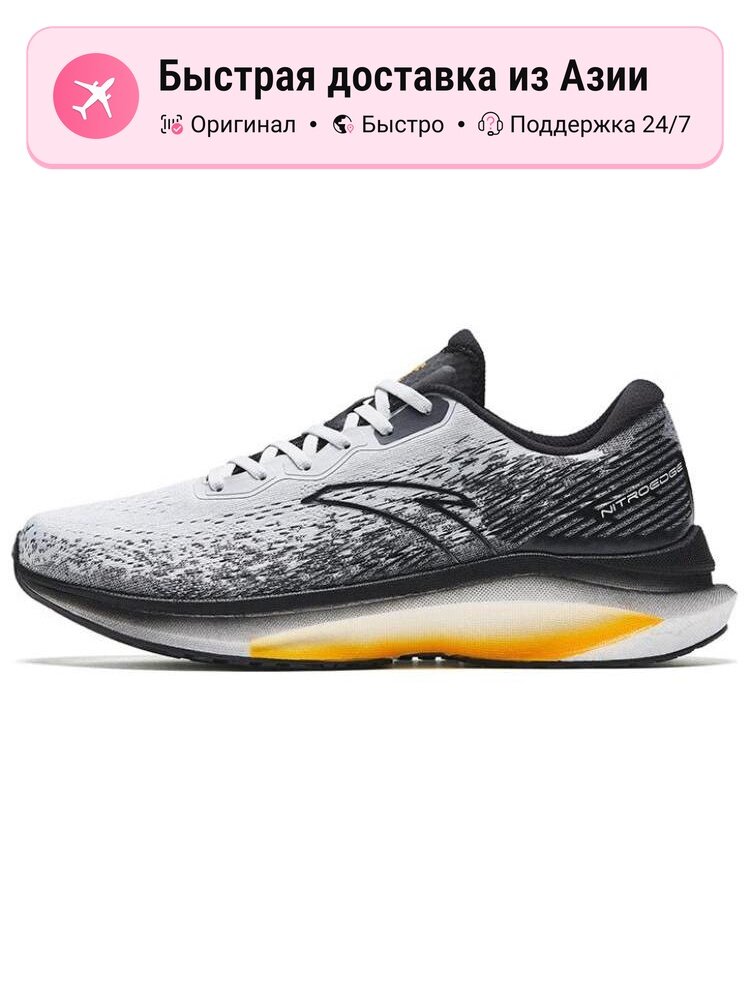 Кроссовки Adizero XT