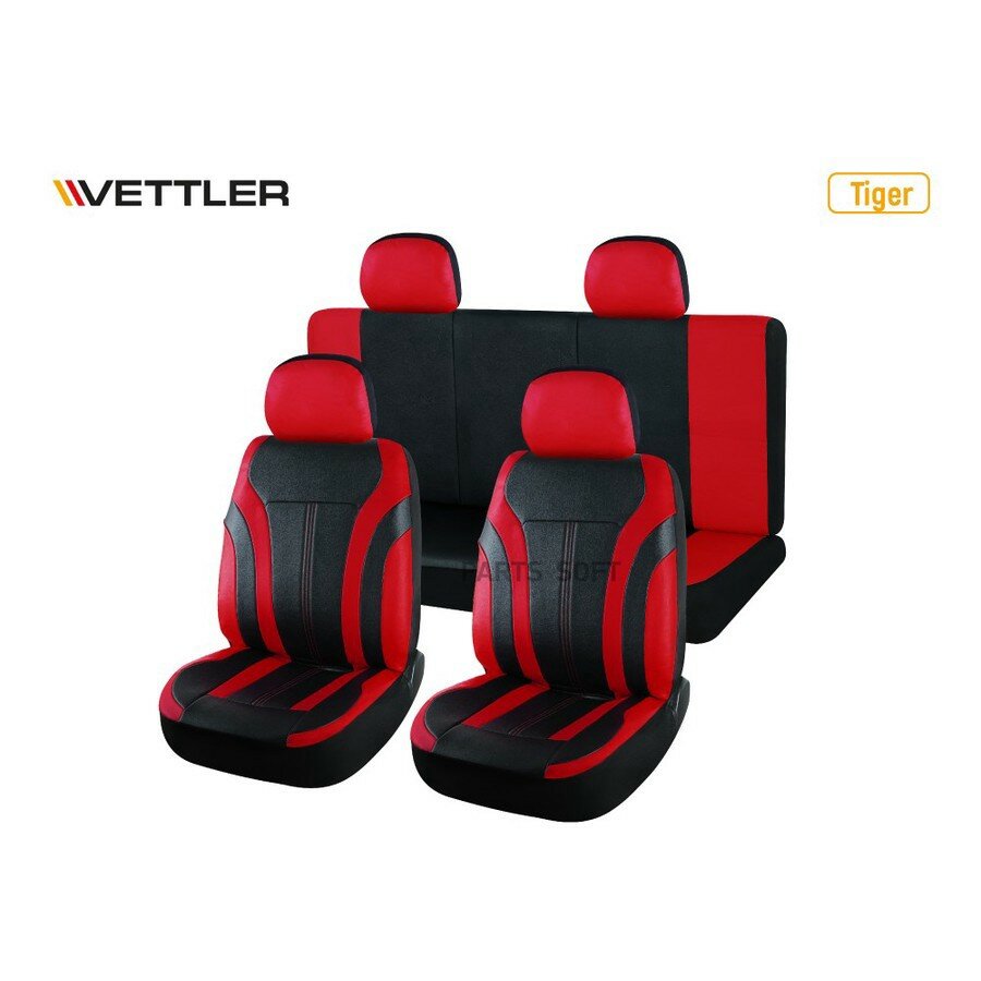 Чехлы автомобильные универс ПВХ, черно-красный Tiger (VETTLER)! от официального дистрибьютора, VETTLER, артикул TIGER