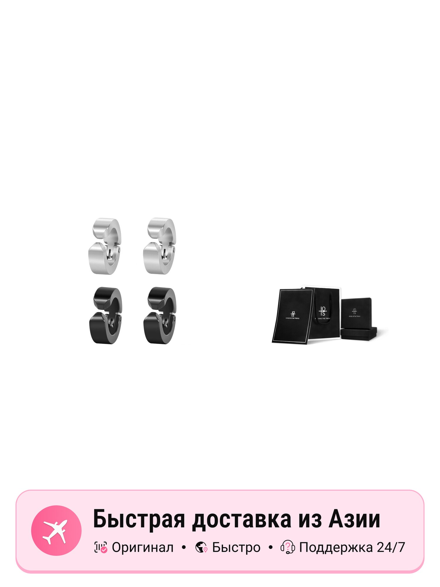 Косынка Fashion Accessories для мужчин