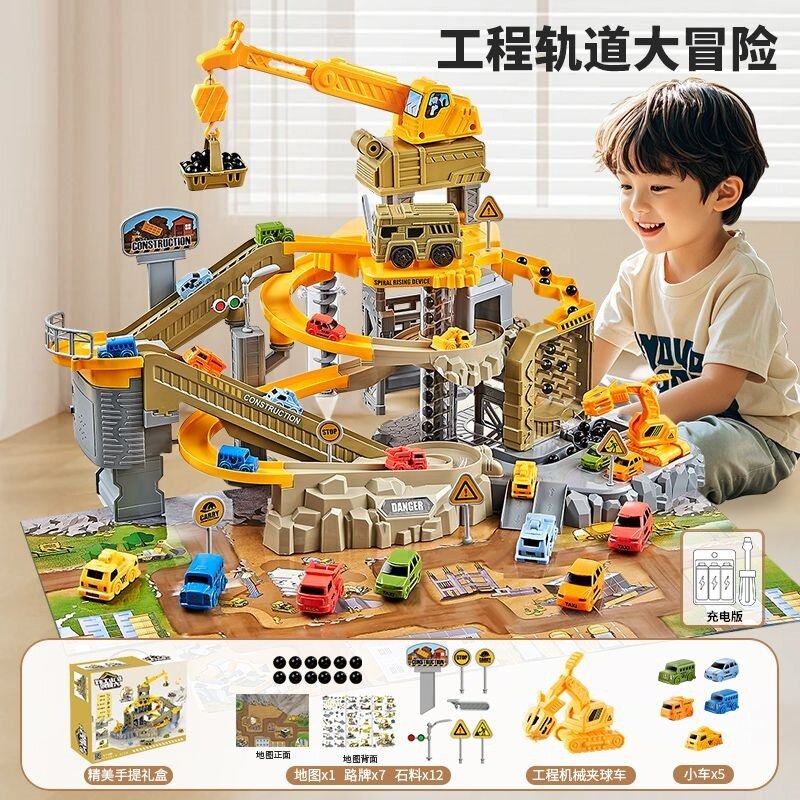 Игрушка для детей 3-4 лет: вагончик, скользящий поезд, парковка, машинки для приключений на железнодорожных путях Развивающая игрушка для детей