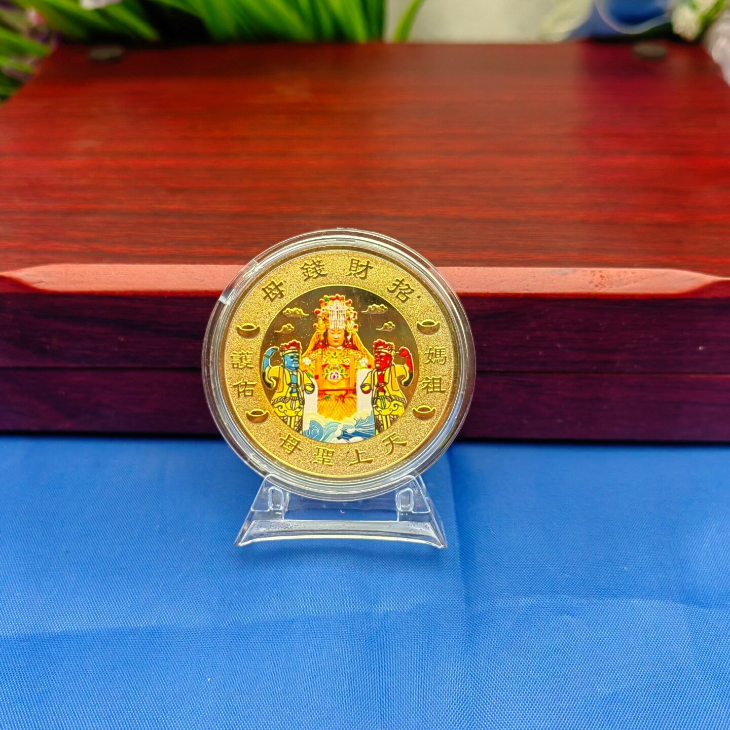 Декоративная фигурка Мазу Байшатун Тайвань золотая монета памятная медаль лунный новый год