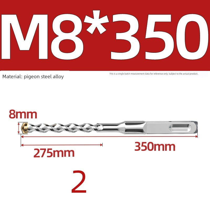 М8 x 350мм квадратный шлиц, расширение для М6 стеновых крепежей - 2 шт.