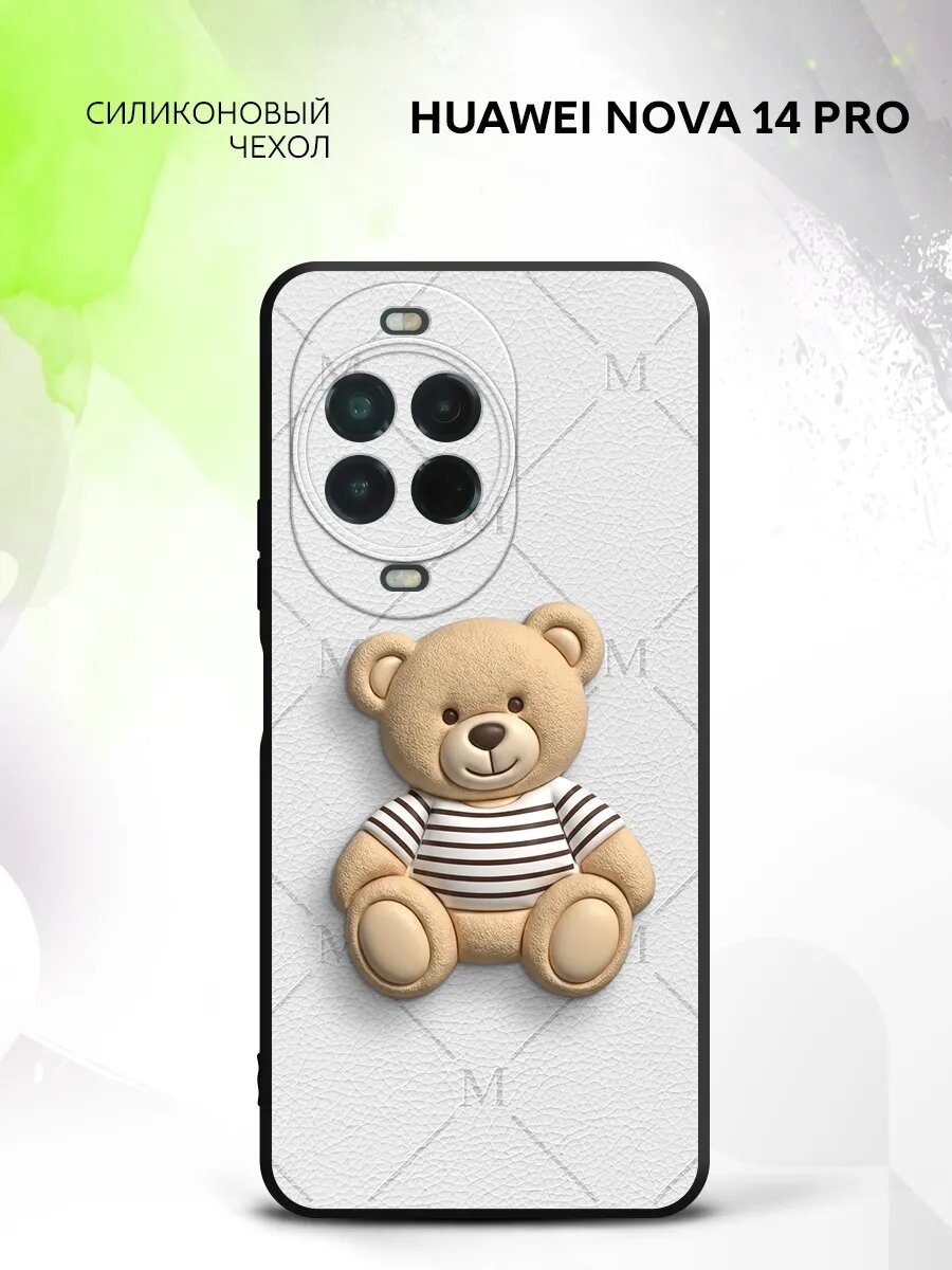 Чехол на Huawei Nova 14 Pro, Хуавей Нова 14 Про кейс, противоударный, с принтом мишка медвежонок