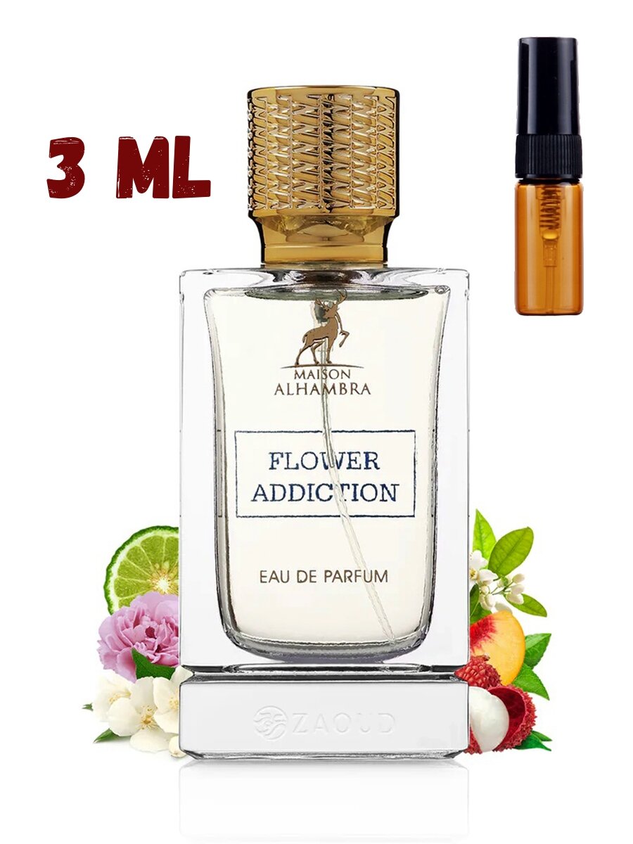 Flower Addiction пробник 3 мл