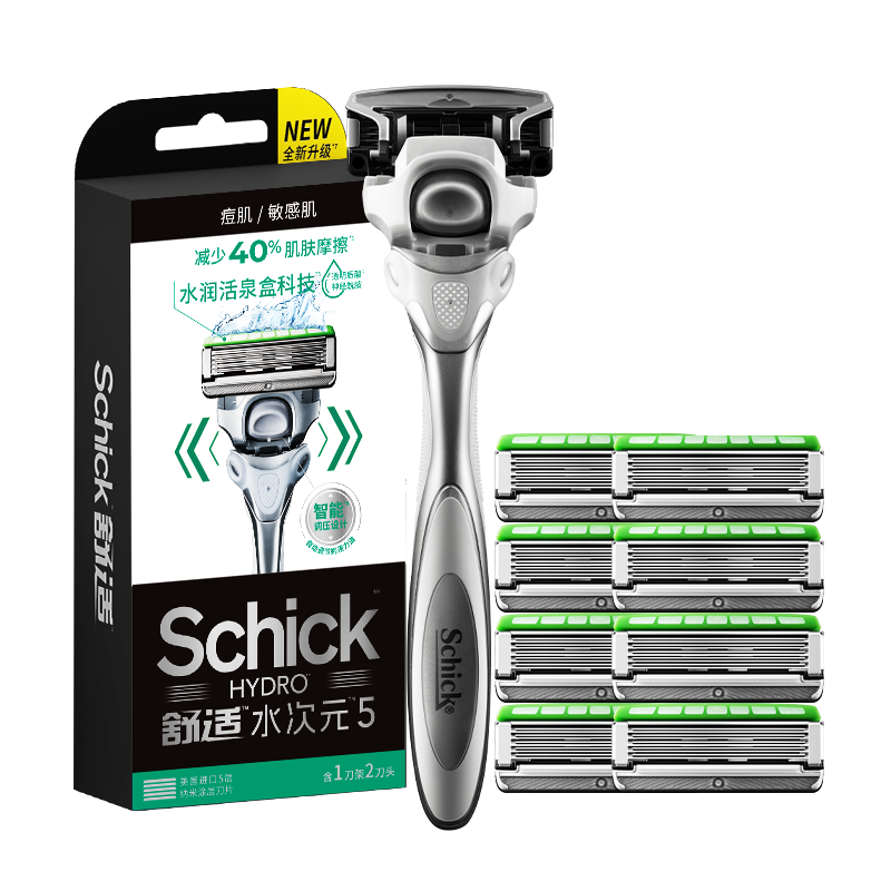 Schick Acne-Prone Skin Water Dimension 5 Умный бритвенный станок с регулируемым давлением 1 рукоятка 9 лезвий для