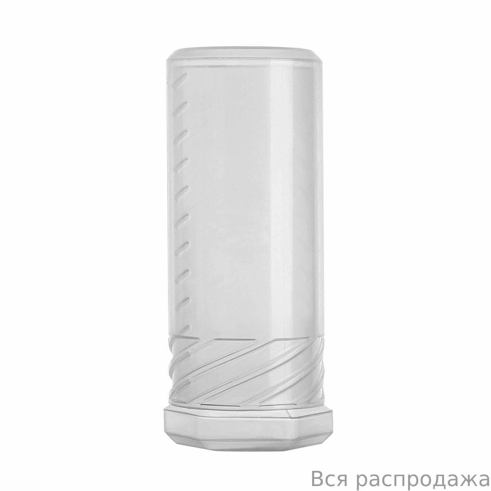 Защитный футляр для дорожной щётки для бритья, прозрачный, с регулируемой длиной от 14 до 21.5 см, идеальный подарок на праздник