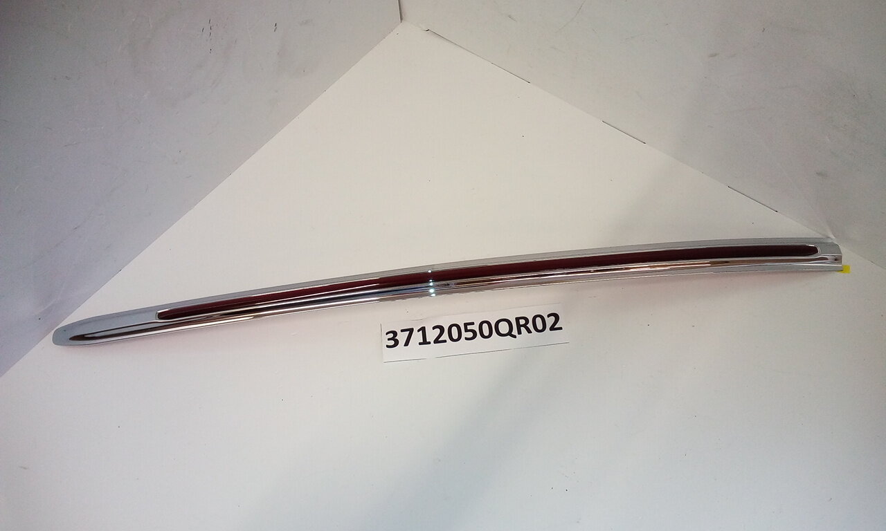 Флажковый фонарь передней решетки Hongqi E-HS9 HONGQI 3712050QR02