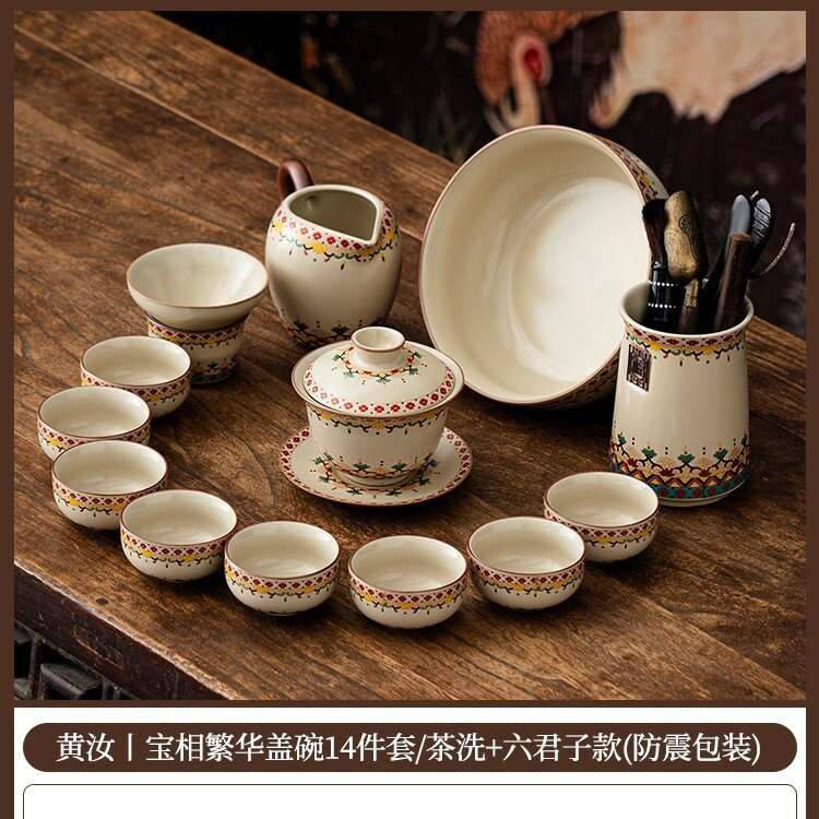 Чайный сервиз «Кунг-фу» от Dunhuang Ru Kiln — для домашнего использования: чайник, чашки, поднос — роскошный и высококачественный чайный сервиз в стиле «Кунг-фу» года
