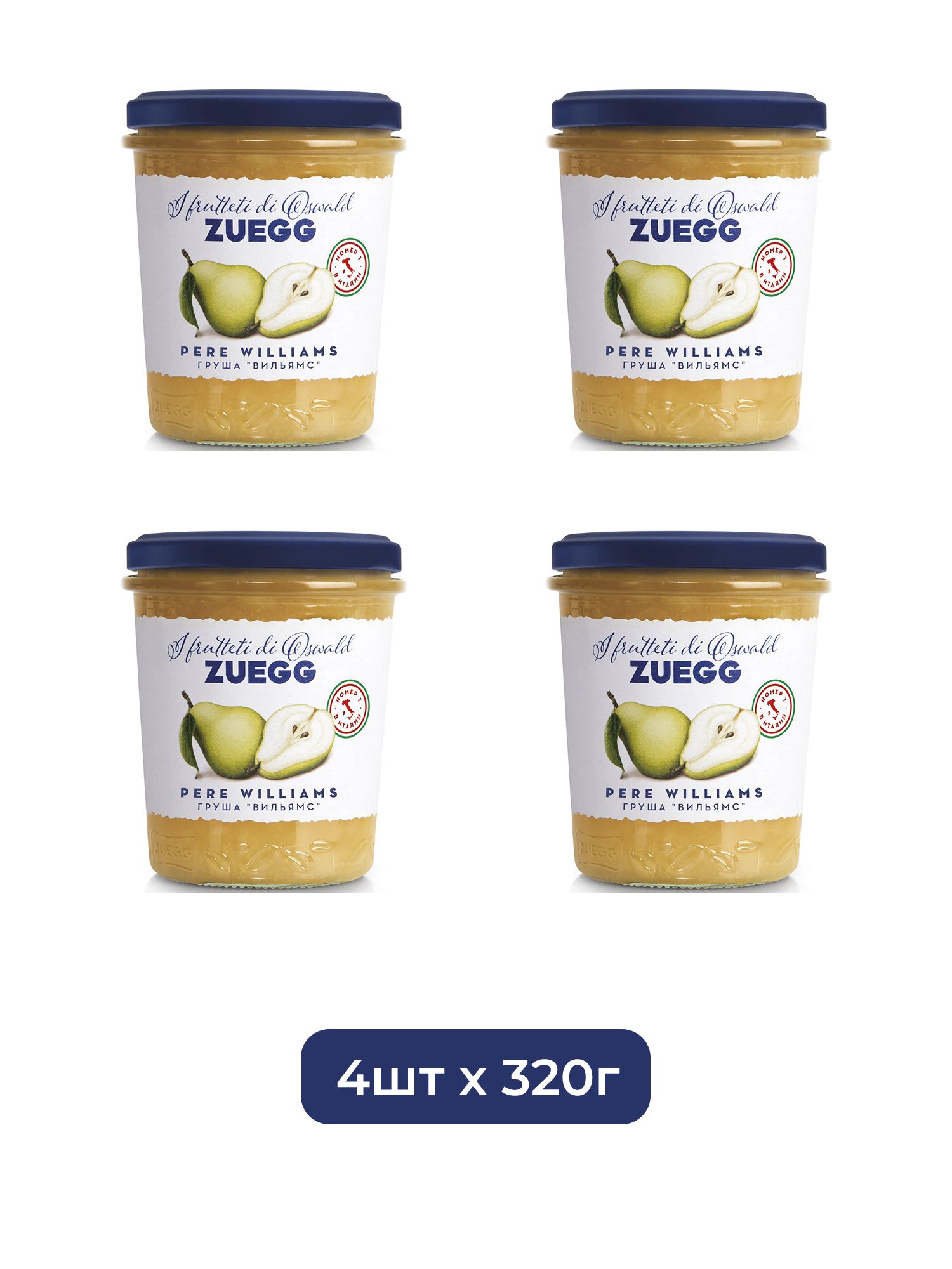 Джем Zuegg Груша Вильямс конфитюр экстра, 320г х 4шт.