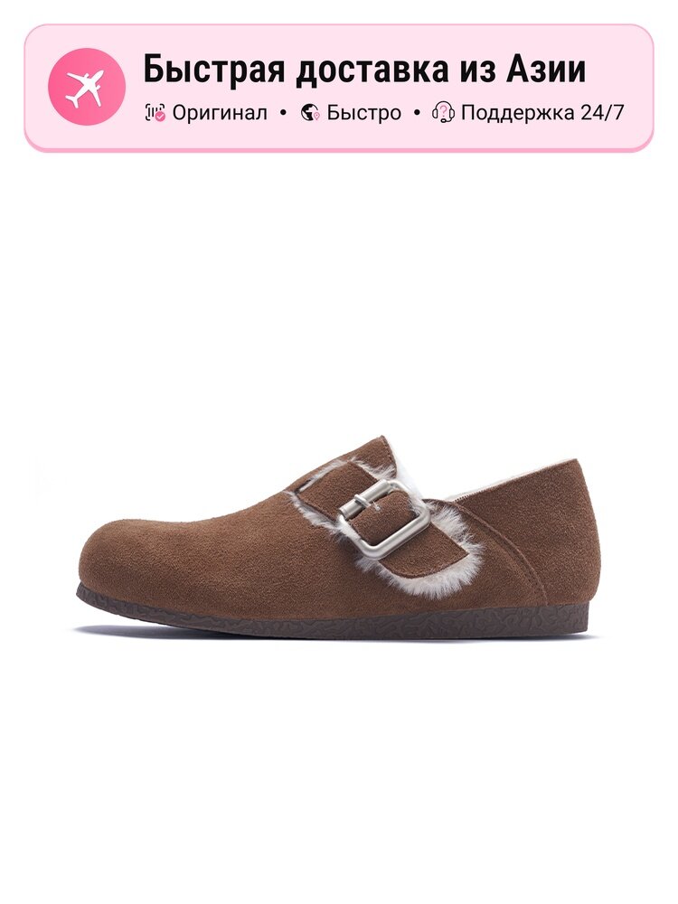 Биркенштоки MASOOMAKE Birkenstock