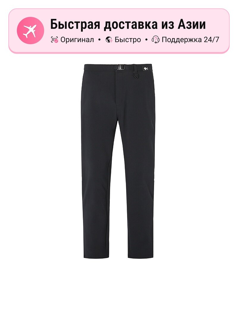 Брюки утеплённые Columbia Active
