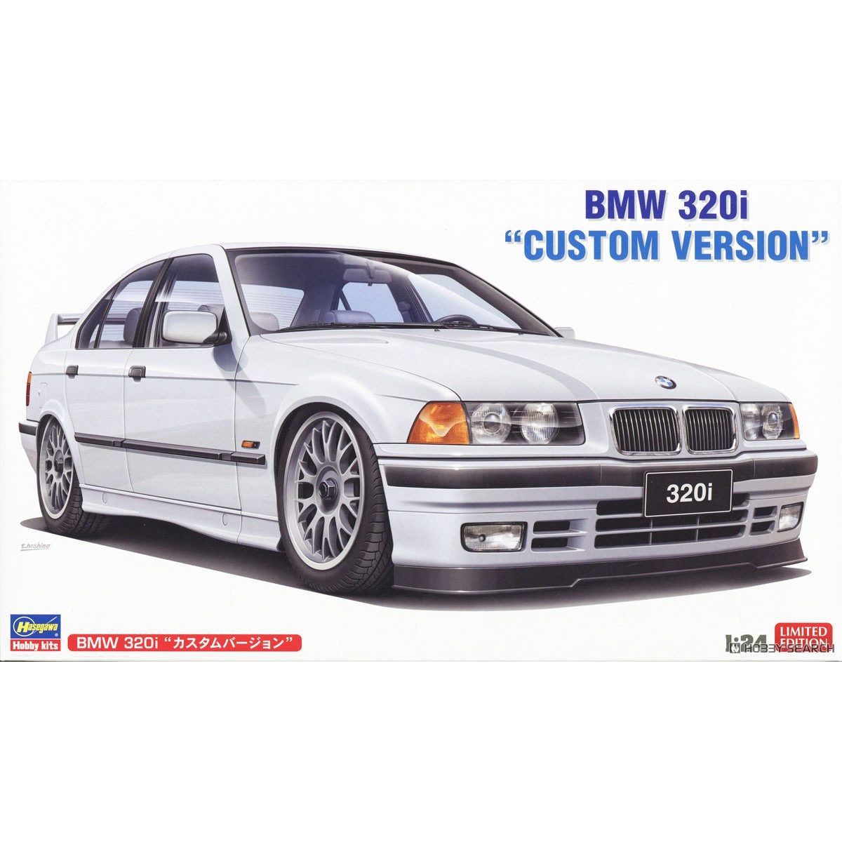 Сборная модель Машинка Hasegawa-20831 1/24 BMW 320i Custom Version car model kit