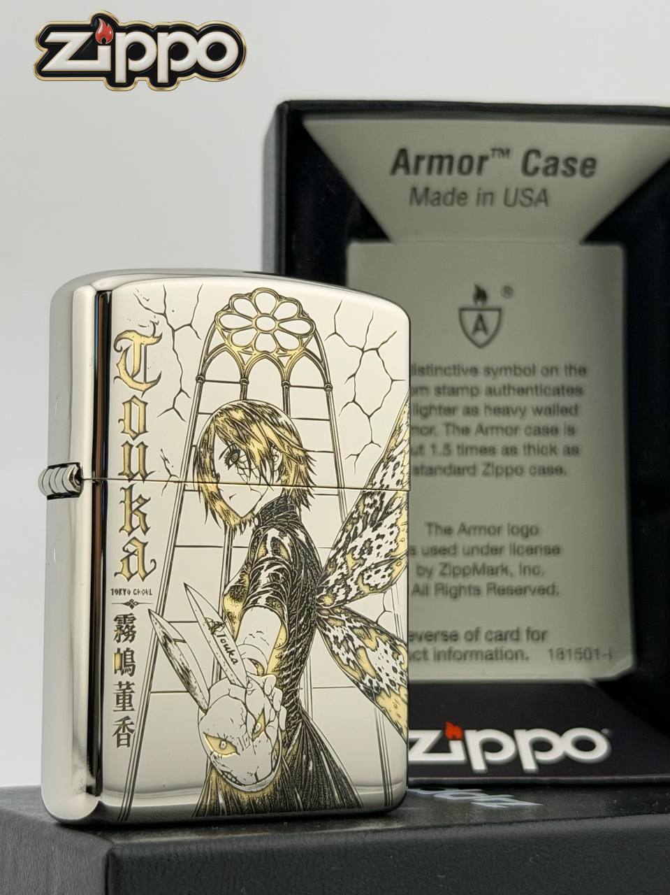 Зажигалка Zippo Токийский гуль — Тоука Киришима, Tokyo Ghoul, аниме-гравировка