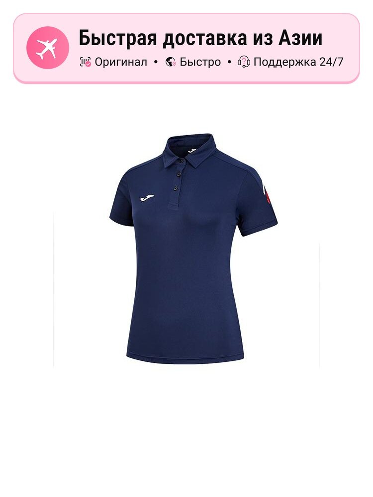 Поло JOMA Polo Collar Thin