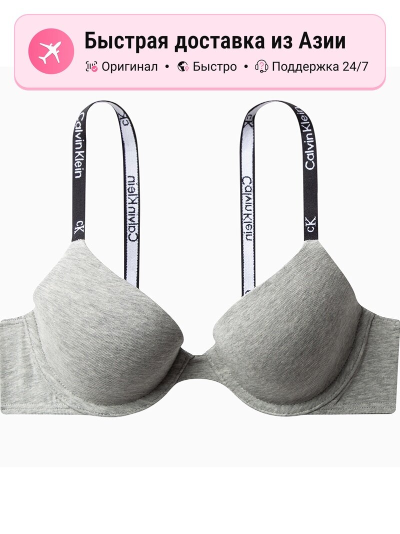 Бюстгальтер CALVIN KLEIN CK96