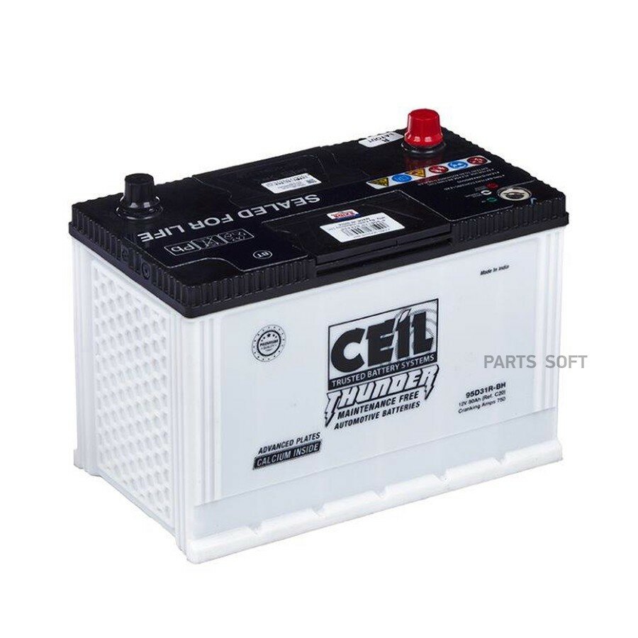 Аккумулятор CEIL JIS 95D31R-BH от официального дистрибьютора, CEIL, артикул 95D31RBH