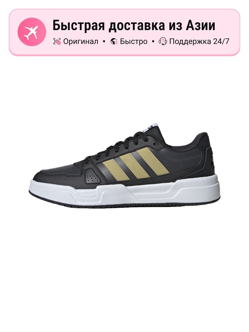 Кроссовки adidas Adilette Comfort
