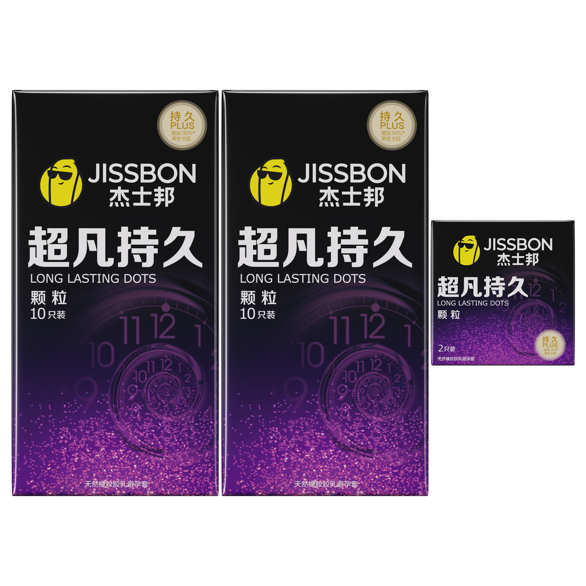 Презервативы мужские JIESHIBANG 5737008 супер зернистые с длительным эффектом