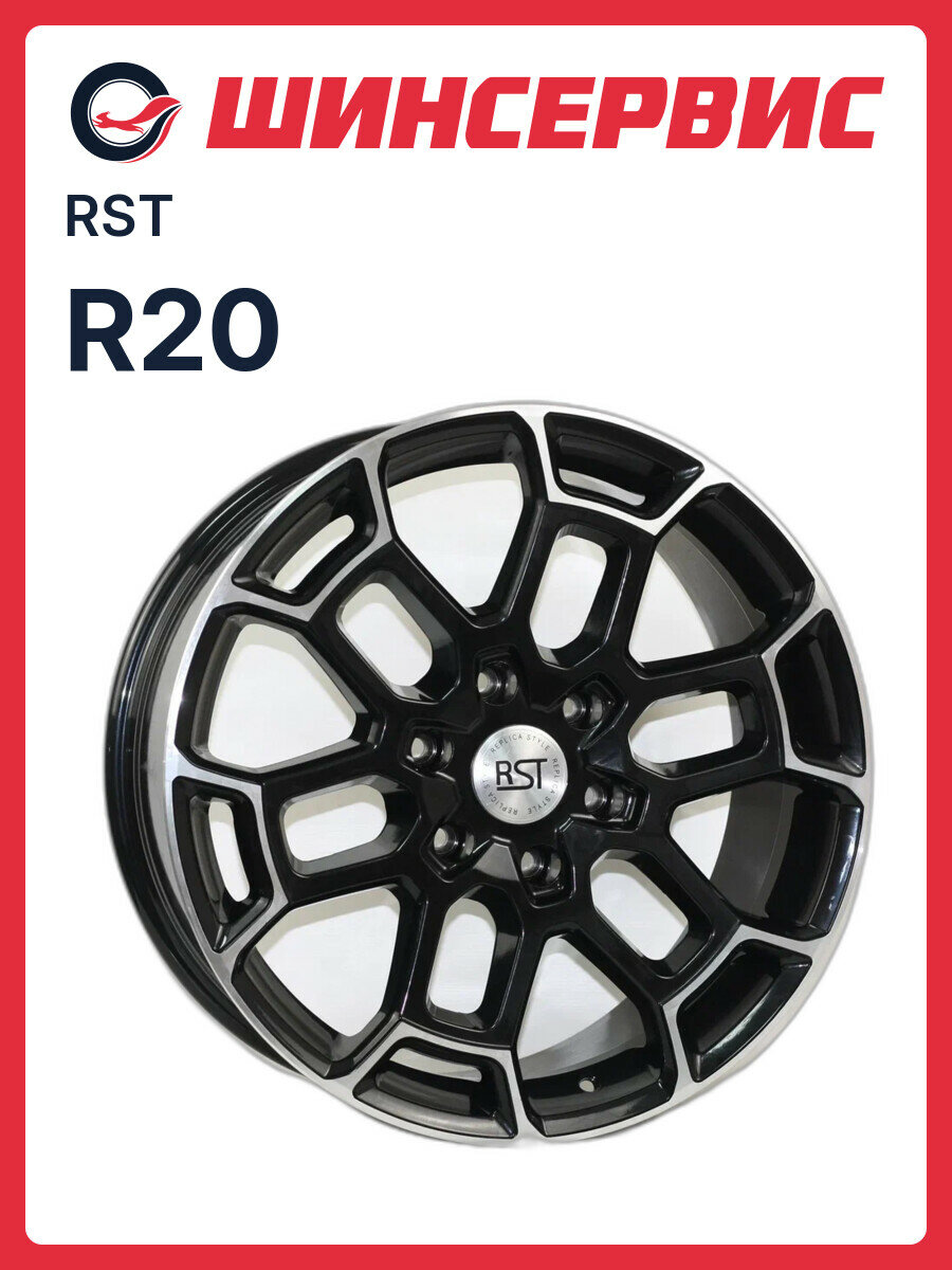Литой колесный диск RST R072 R20x8.5J 6x139.7 ET35 ЦО100.1 для автомобиля