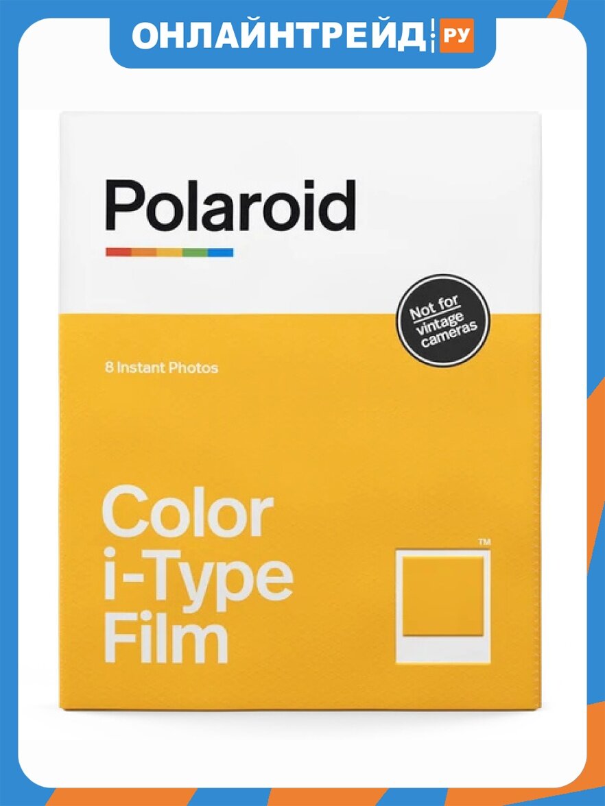 Картридж для камеры Polaroid i-Type Color Film, 8 снимков